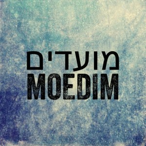 Moadim (Feasts) | GRACE in TORAH