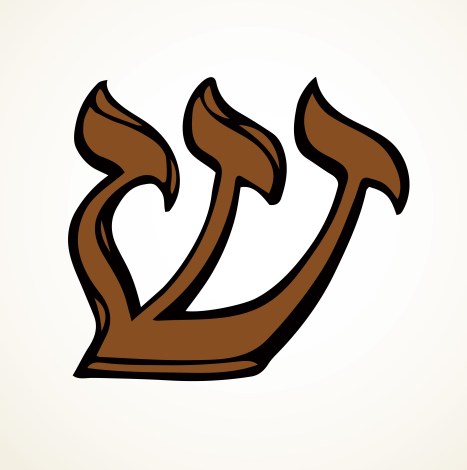 ishshah | GRACE in TORAH