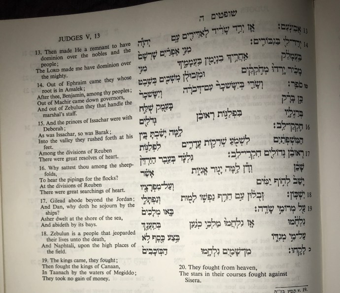 Shabbat Shirah | GRACE in TORAH