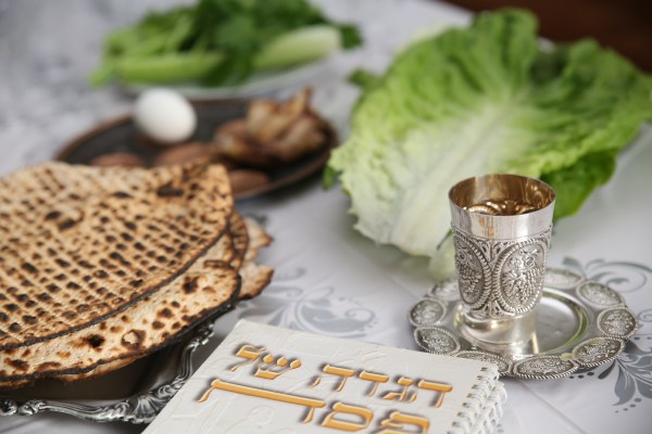 pesach | GRACE in TORAH